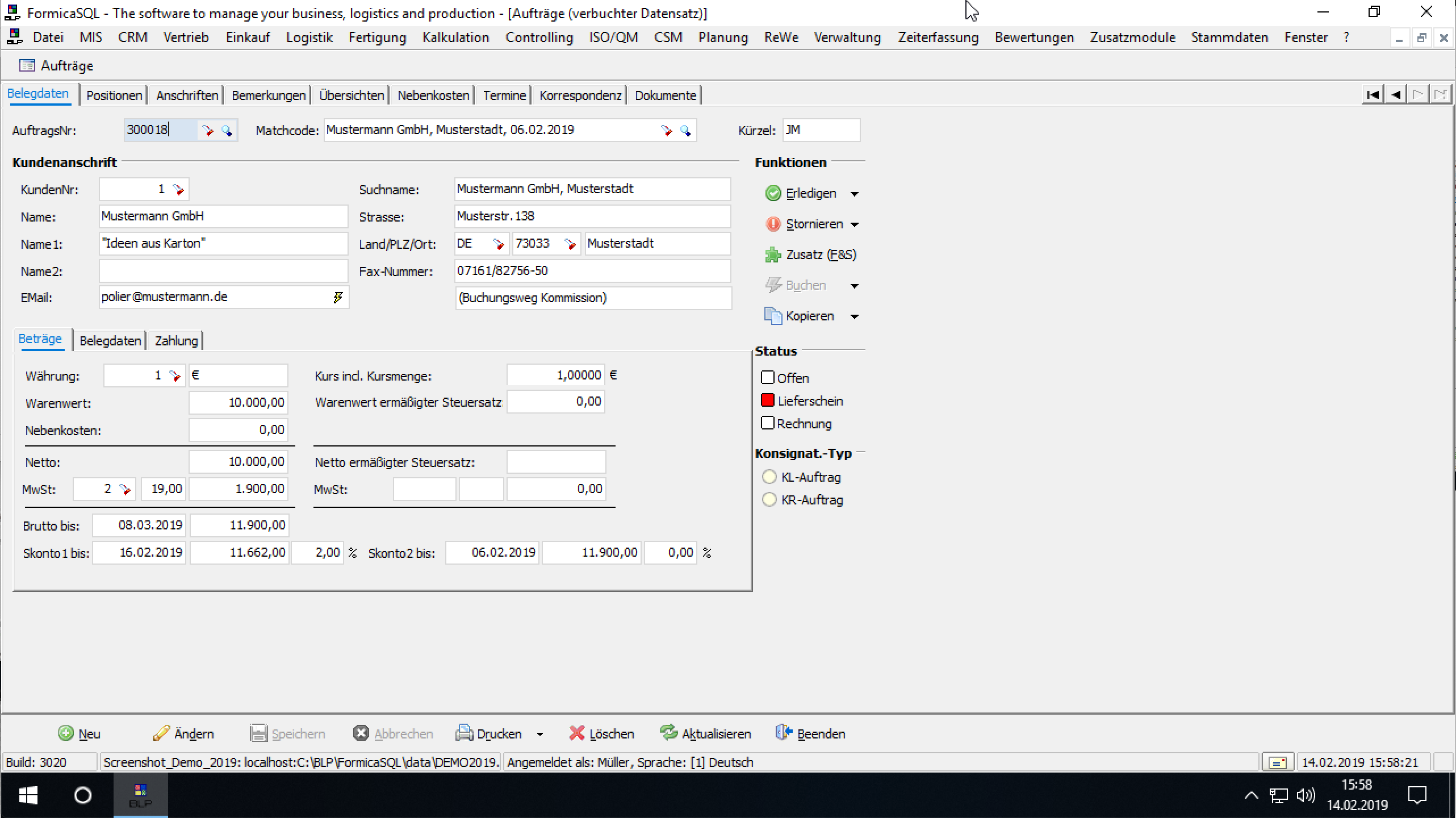 Warenwirtschaftssoftware Software Warenwirtschaft WAWI